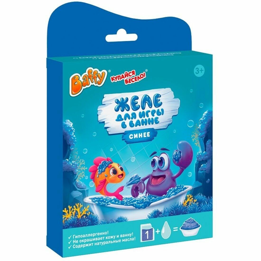 Набор для принятия ванн Baffy Джелли, синее желе и соль (D0162-B)