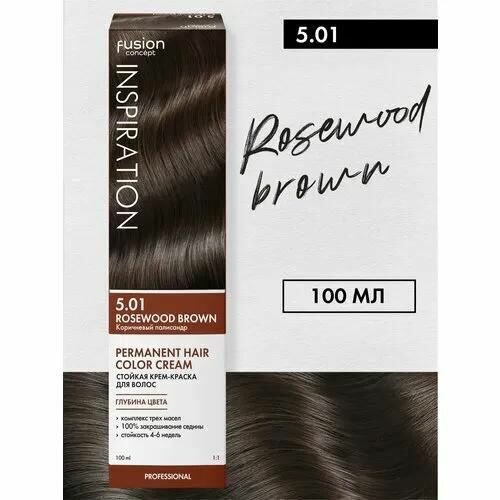 Краска для волос CONCEPT FUSION "Inspiration", тон 5.01, Rosewood Brown, 100 мл