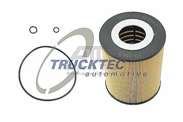 Фильтр масляный MAN D2066/D2866/D2876 (51.05504.0098) TRT