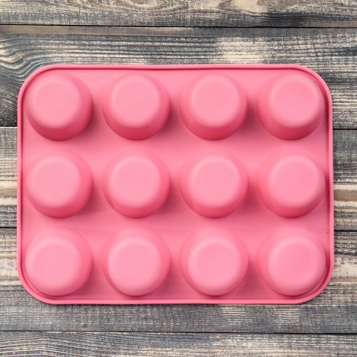 Форма для выпечки "Кекс. Цилиндр", размер ячейки 6,5*5см, h-3см, ячеек 12шт