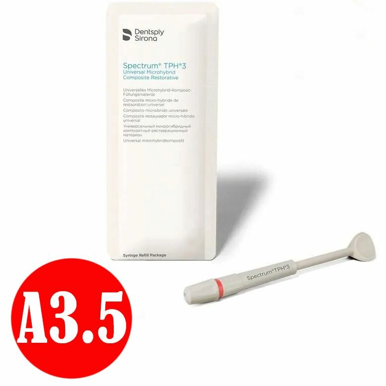 Spectrum TPH / Спектрум - светоотверждаемый, рентгеноконтрастный субмикронный гибридный композит для реставраций передних и боковых зубов цвет A3.5, шприц 4.5 грамма.