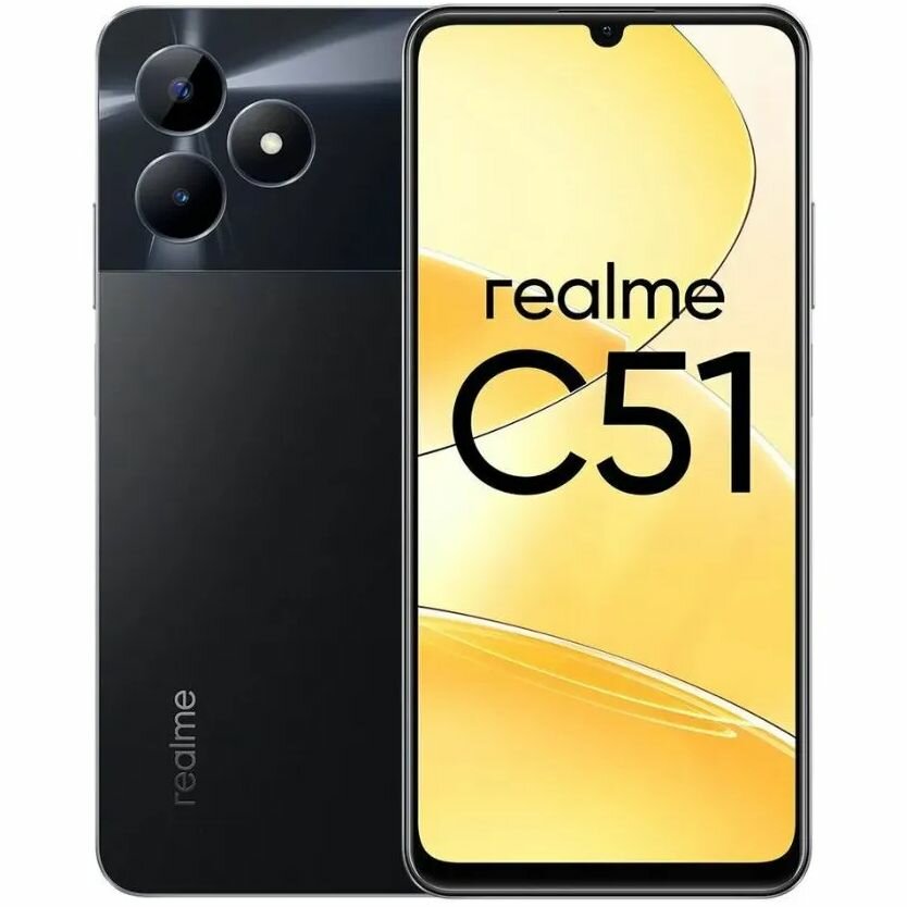 6,74" Смартфон realme C51 6/256 ГБ (C51) черный