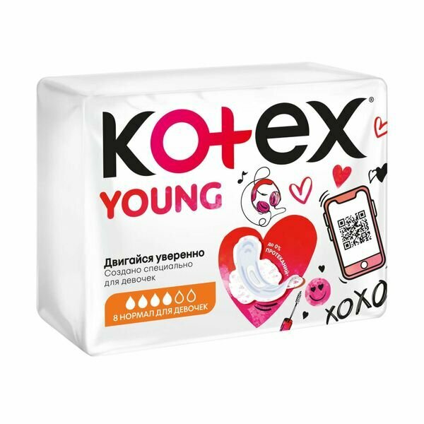 Прокладки для девочек нормал Young Kotex/Котекс 8шт