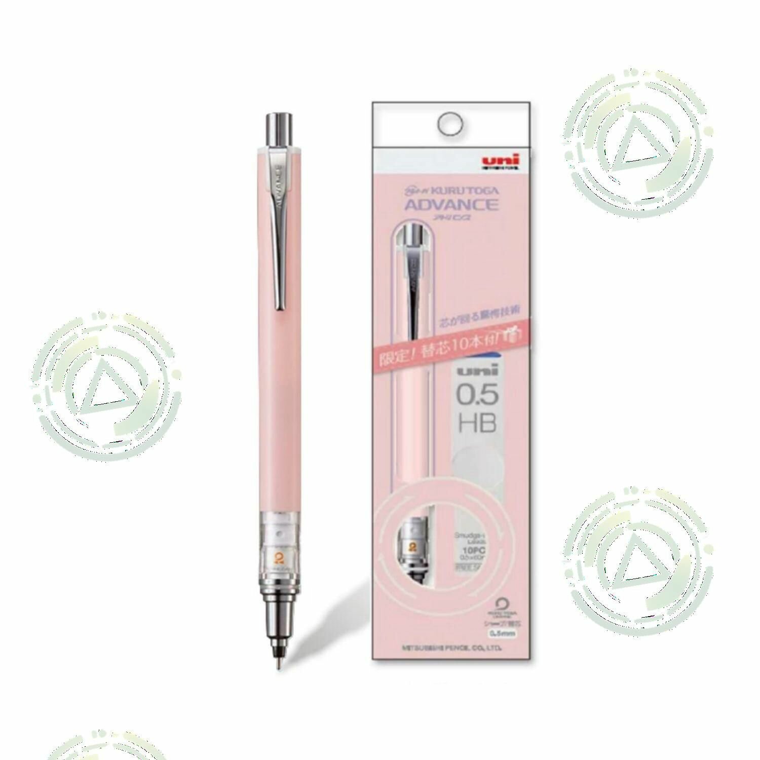 Карандаш механический Uni KURU TOGA Advance M5-559, 0,5мм 1 шт, с грифель UL-S, 1 пенала по 10 стержней, HB