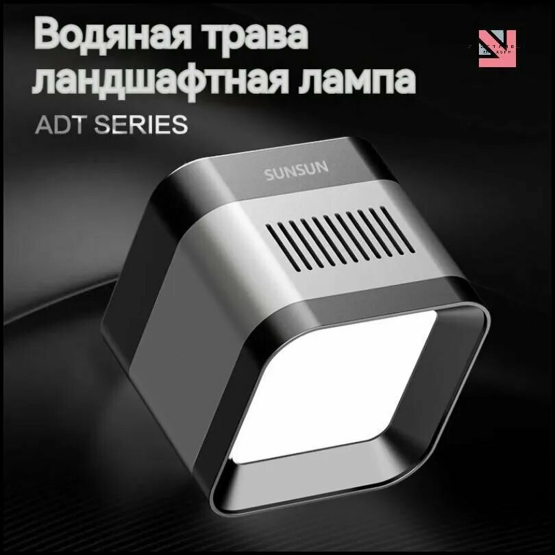 KNOW EASY-Светодиодная лампа для Свет аквариума, RGB полного спектра (240C)-SUNSUN-Подходит для аквариумных декоративных рыбок, 40W, подводных растений, Без кронштейна