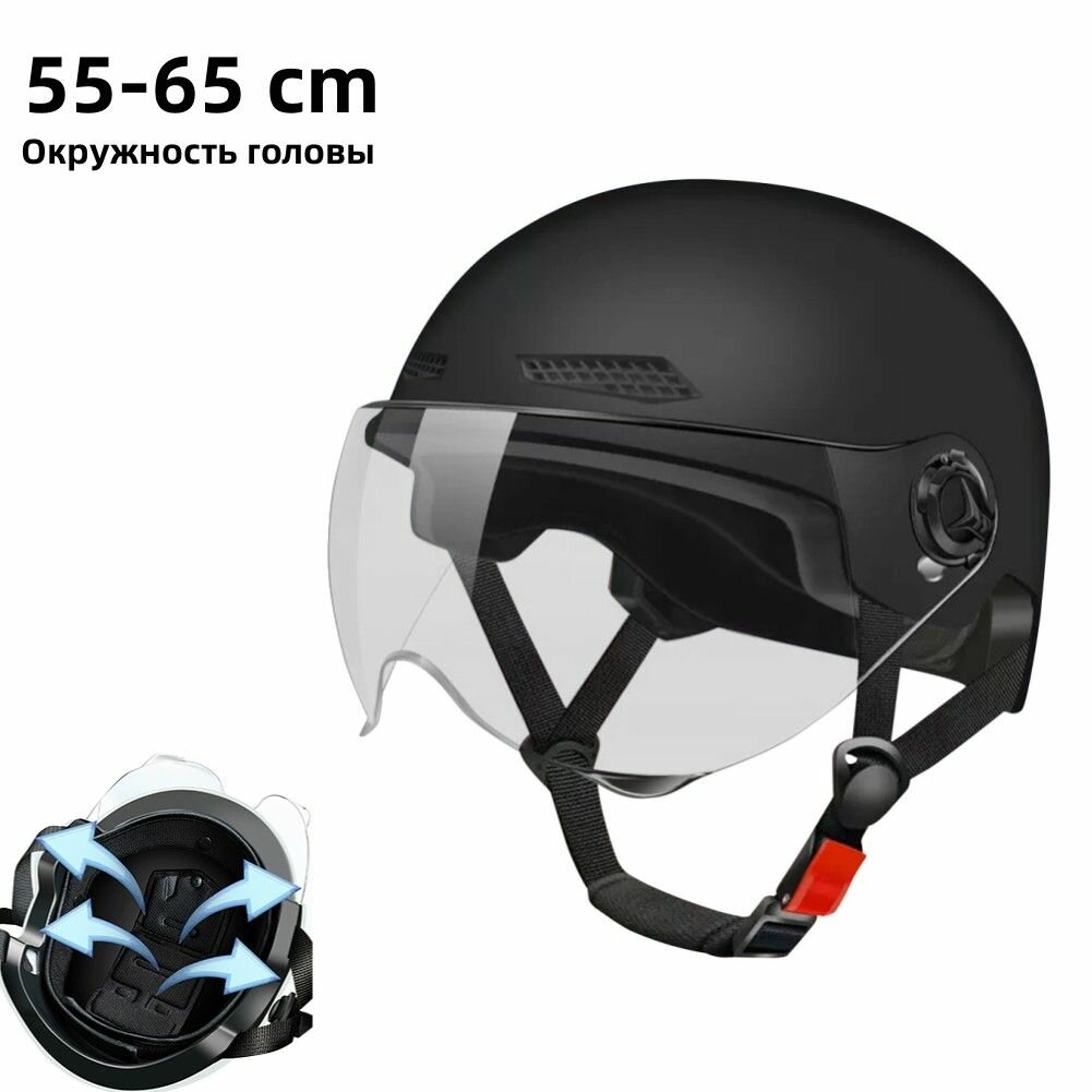 Велосипедный шлем, для взрослых, мужчины и женщины, пенополиэтилен, черный