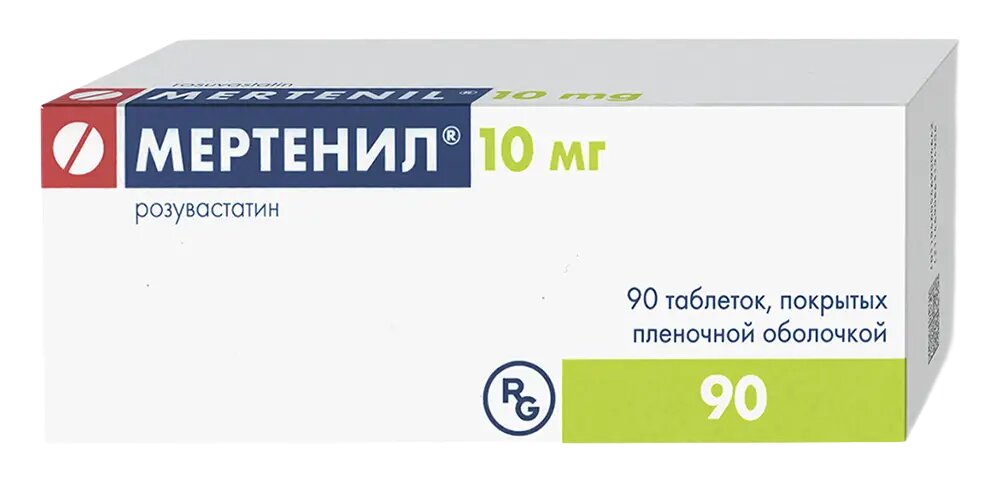 Мертенил таблетки покрыт. плен. об. 10 мг 90 шт