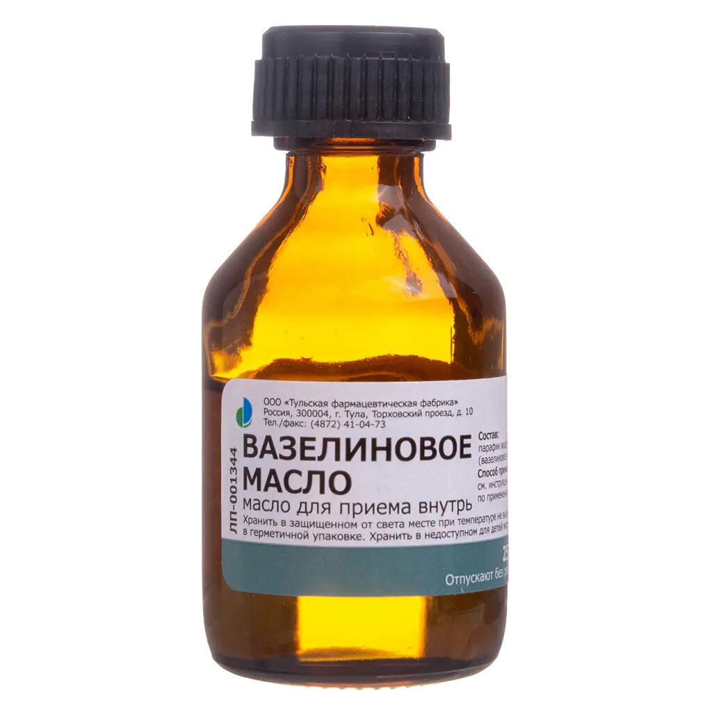 Вазелиновое масло для приема внутрь 25 мл 1 шт
