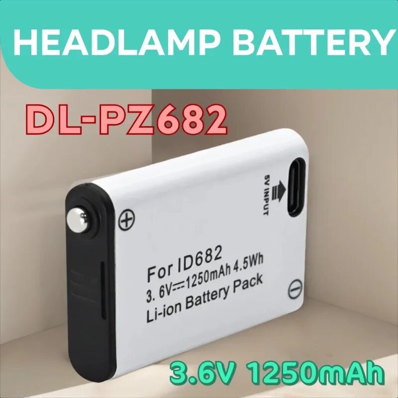 Аккумулятор Petzl Actik Core DL-PZ682 3,6В 1250mAh