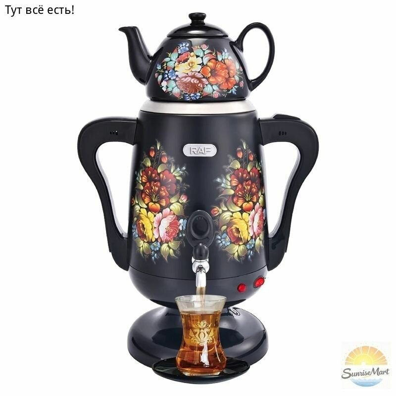 Электрический самовар