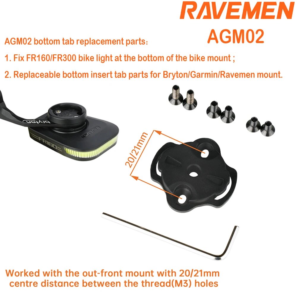 Ravemen AGM02 крепление для FR160/FR300, Цвет: AGM02
