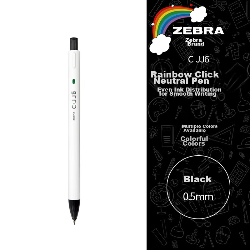 ZEBRA Brand (ZEBRA) Rainbow Retractable Gel Pen, 0.5mm Bullet Tip Signing Pen, Colorful Student Drawing Marking Coloring Journal Pen, C-JJ6, Black, Single Pen