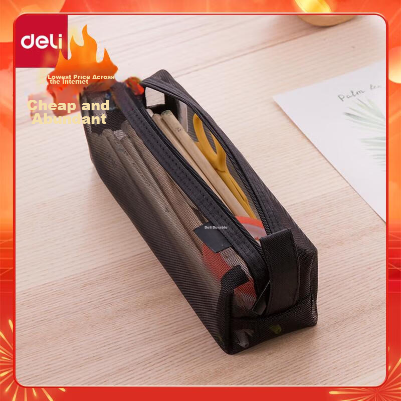 Deli Transparent Mesh Pencil Case / Exam-Use Nylon Square Stationery Box / Large Capacity Handheld Pencil Storage Bag, Suitable for Middle School And College Entrance Exams And Postgraduate Entrance Exams, Legendary Black