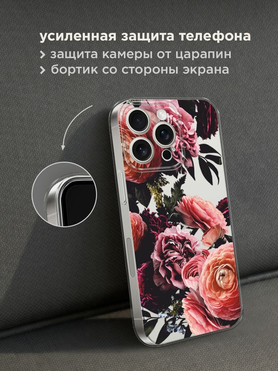 Чехол на Apple iPhone 15 Pro Max / Айфон 15 Про Макс с принтом "Бордовые винтажные цветы", прозрачный — фото 1