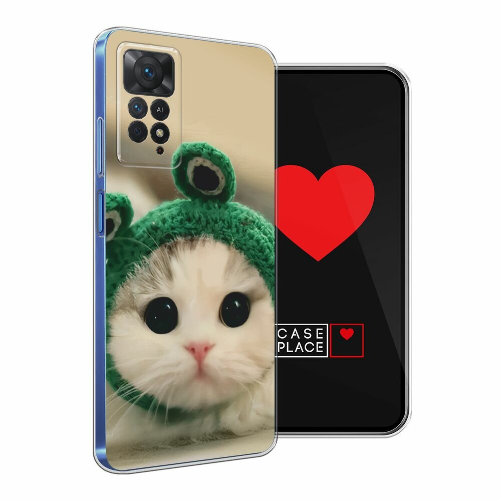 Чехол на Xiaomi Redmi Note 11E Pro / Сяоми Редми Нот 11E Pro Про с принтом "Котёнок в лягушачьей шапочке" — фото 1