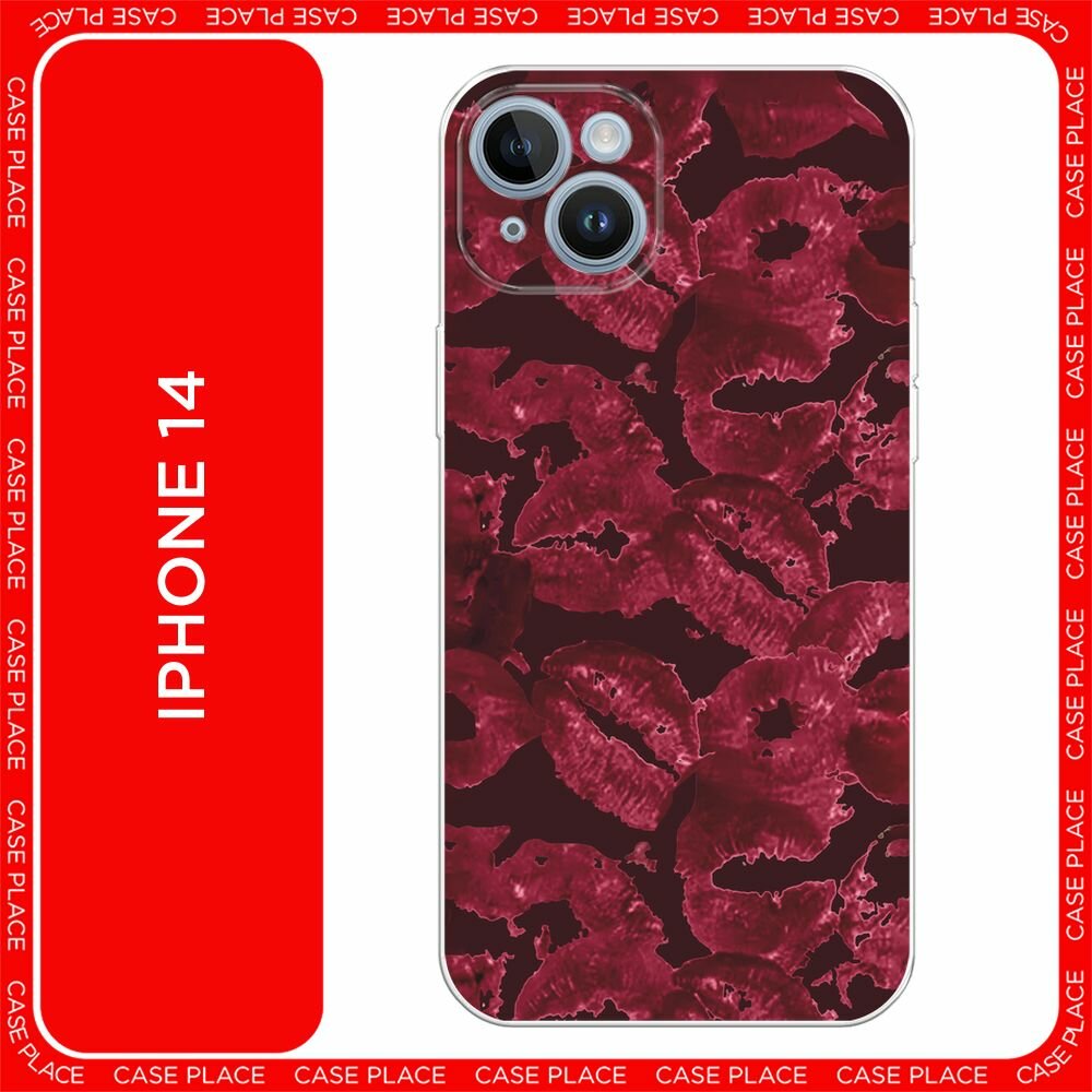Чехол на Apple iPhone 14 / Айфон 14 с принтом Помада паттерн 1