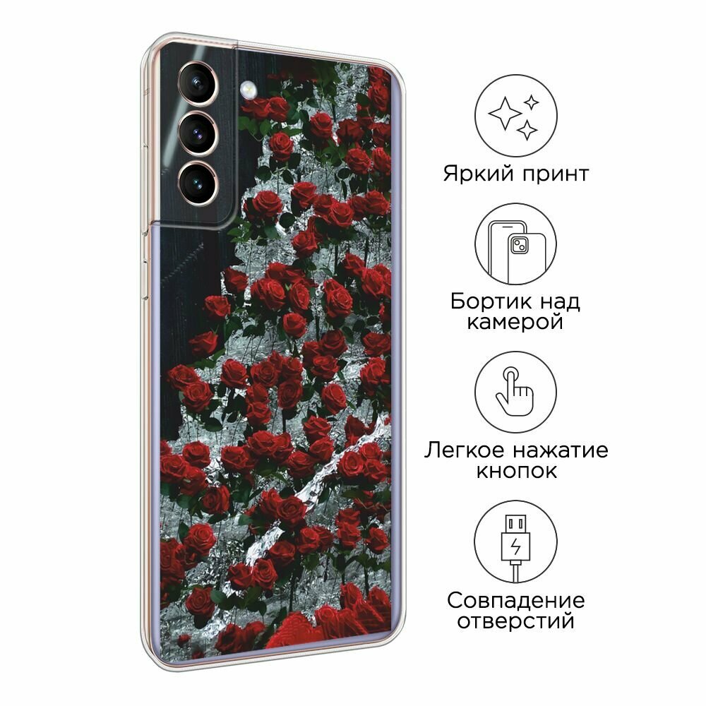 Чехол на Samsung Galaxy S21 + / Самсунг Галакси S21 Плюс с принтом Цветущие алые розы — фото 1