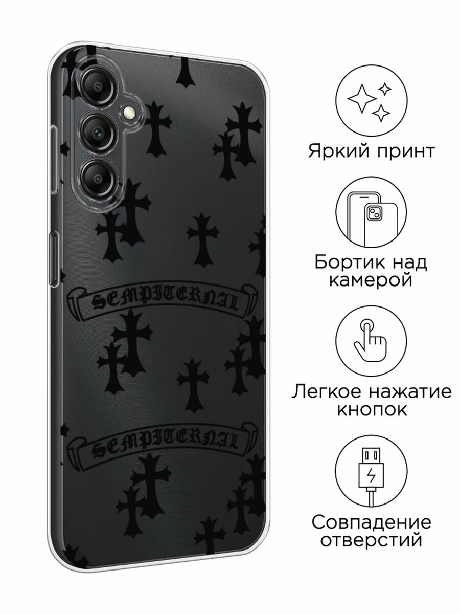 Чехол на Samsung Galaxy A15 / Самсунг А15 с принтом "Кресты паттерн чёрный", прозрачный — фото 1