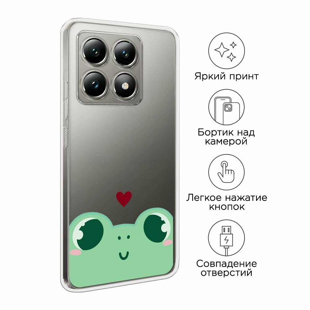 Чехол на Xiaomi 14T / Сяоми 14T с принтом "Влюблённая лягушка - 14 февраля", прозрачный — фото 1