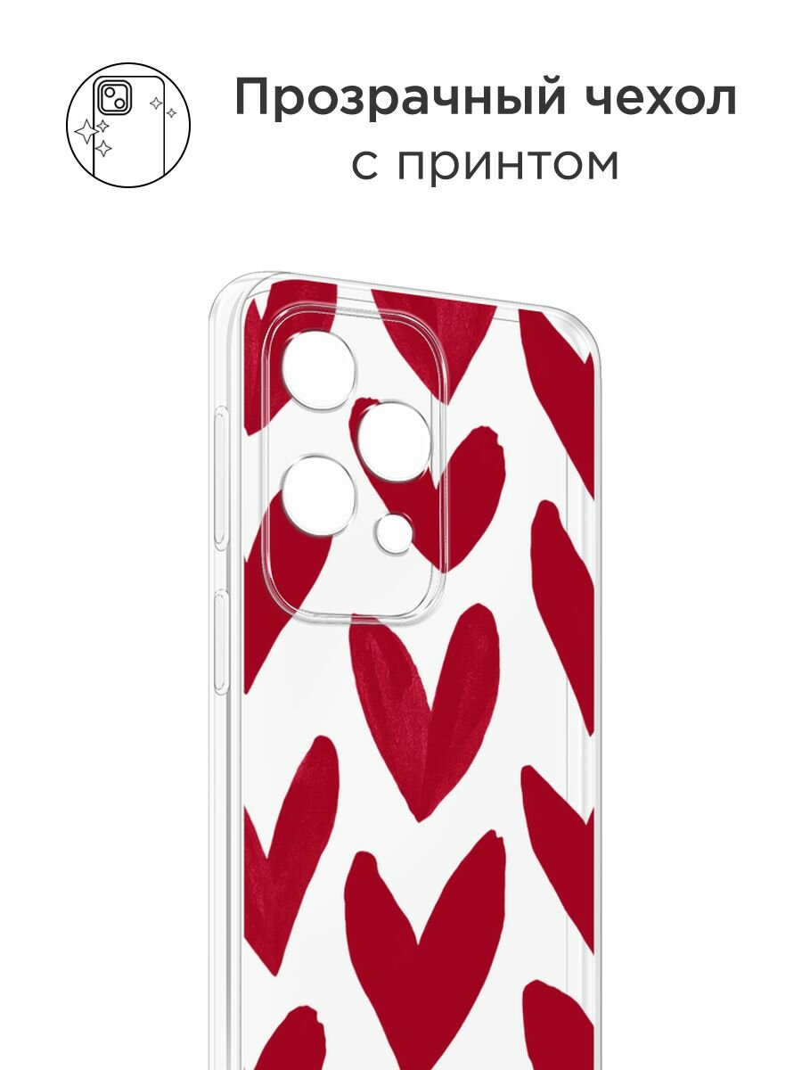 Чехол на Oppo A5 Pro / Оппо А5 Про с принтом "Красные сердечки рисунок - 14 февраля", прозрачный — фото 1