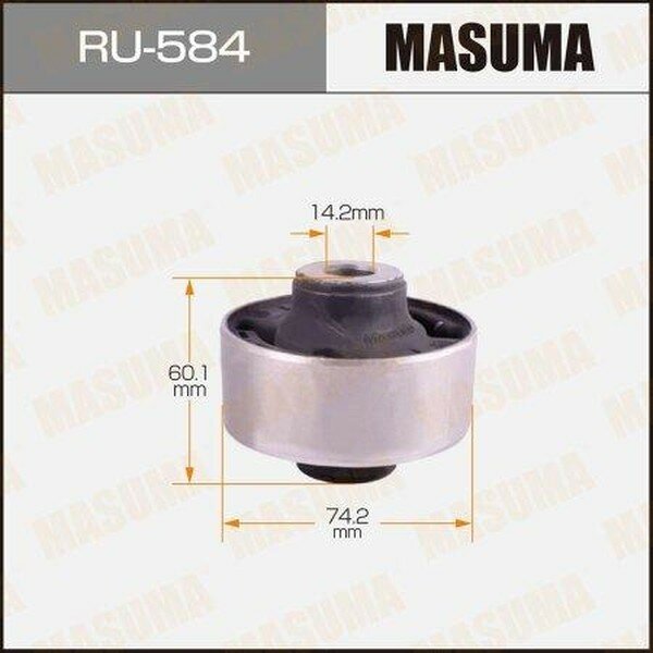 Сайлентблок передний нижнего рычага внутренний MASUMA RU-584 HONDA Accord/Inspire 03->