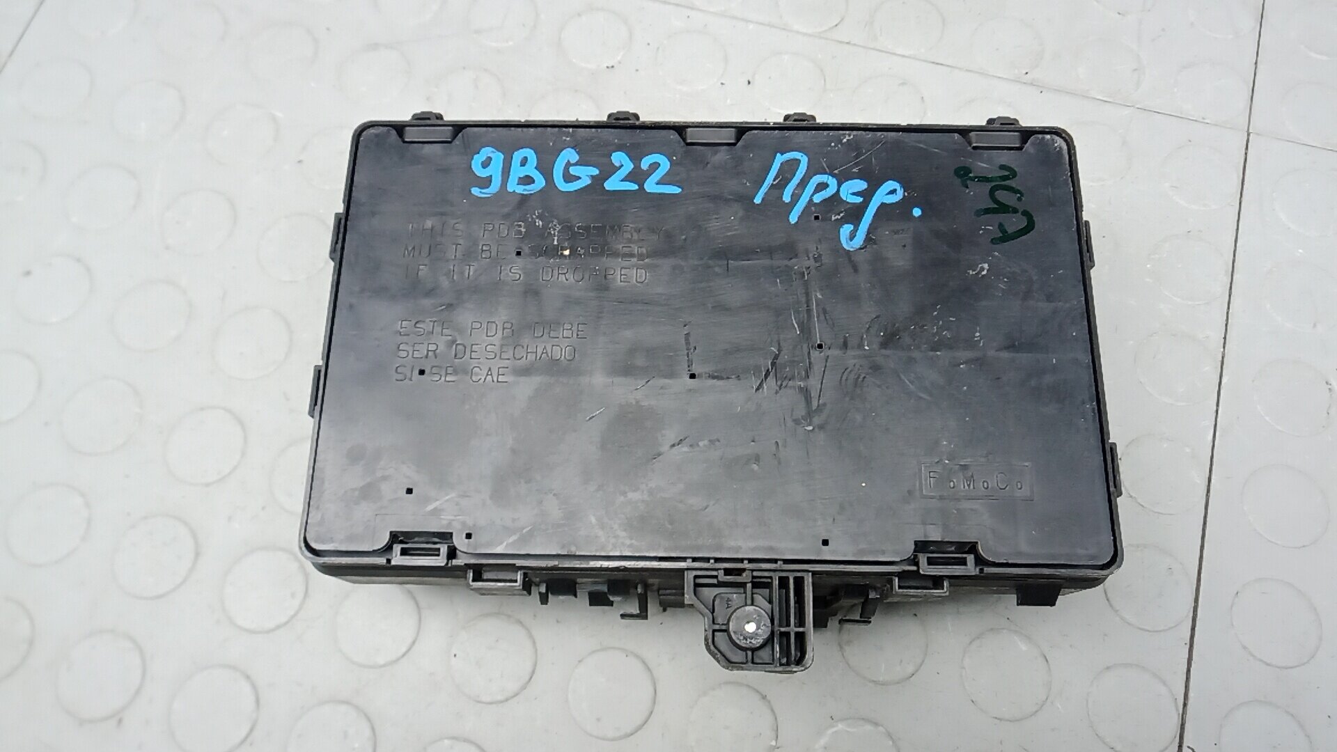 Блок предохранителей FORD MONDEO 5, Номер fg9t14a067eb — фото 1