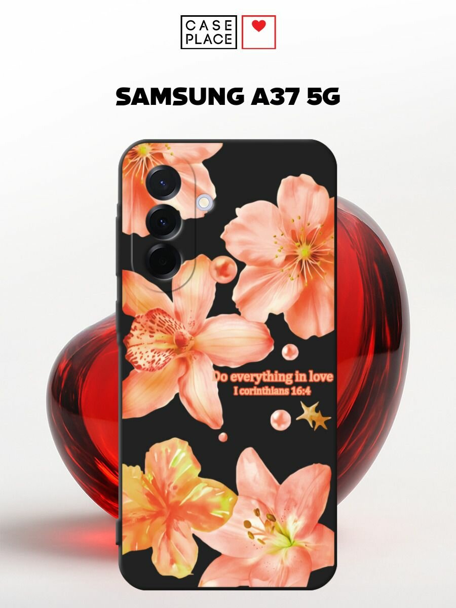 Черный матовый чехол на Samsung Galaxy A37 5G / Самсунг Галакси A37 5G с принтом Оранжевые цветы