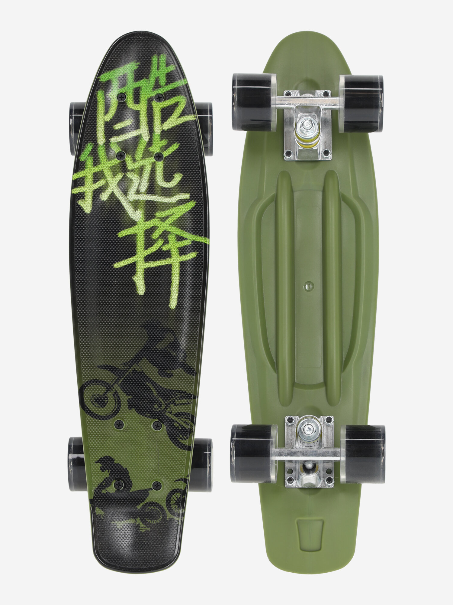 Мини-круизер B.O.N.E. Lite Boy 22"