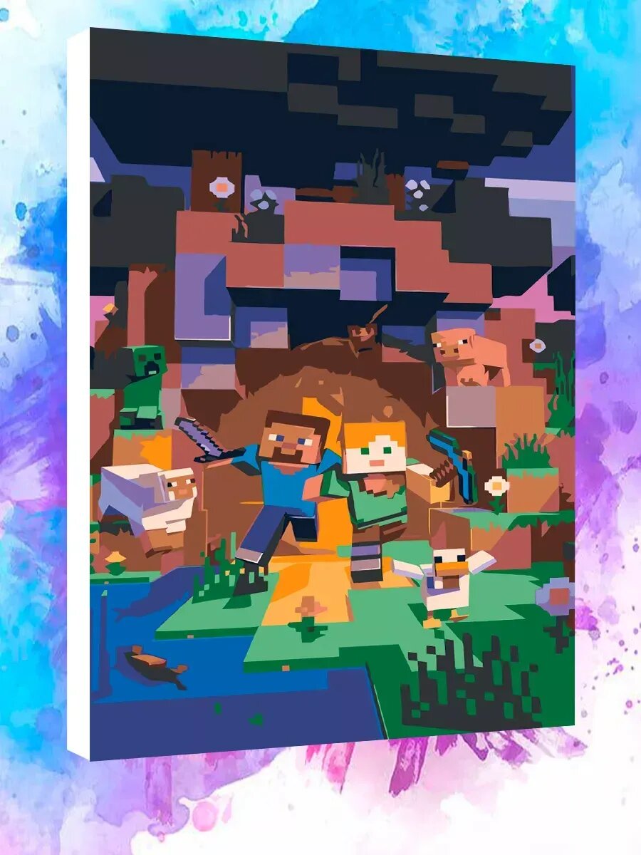 Картина по номерам Майнкрафт Minecraft Игра