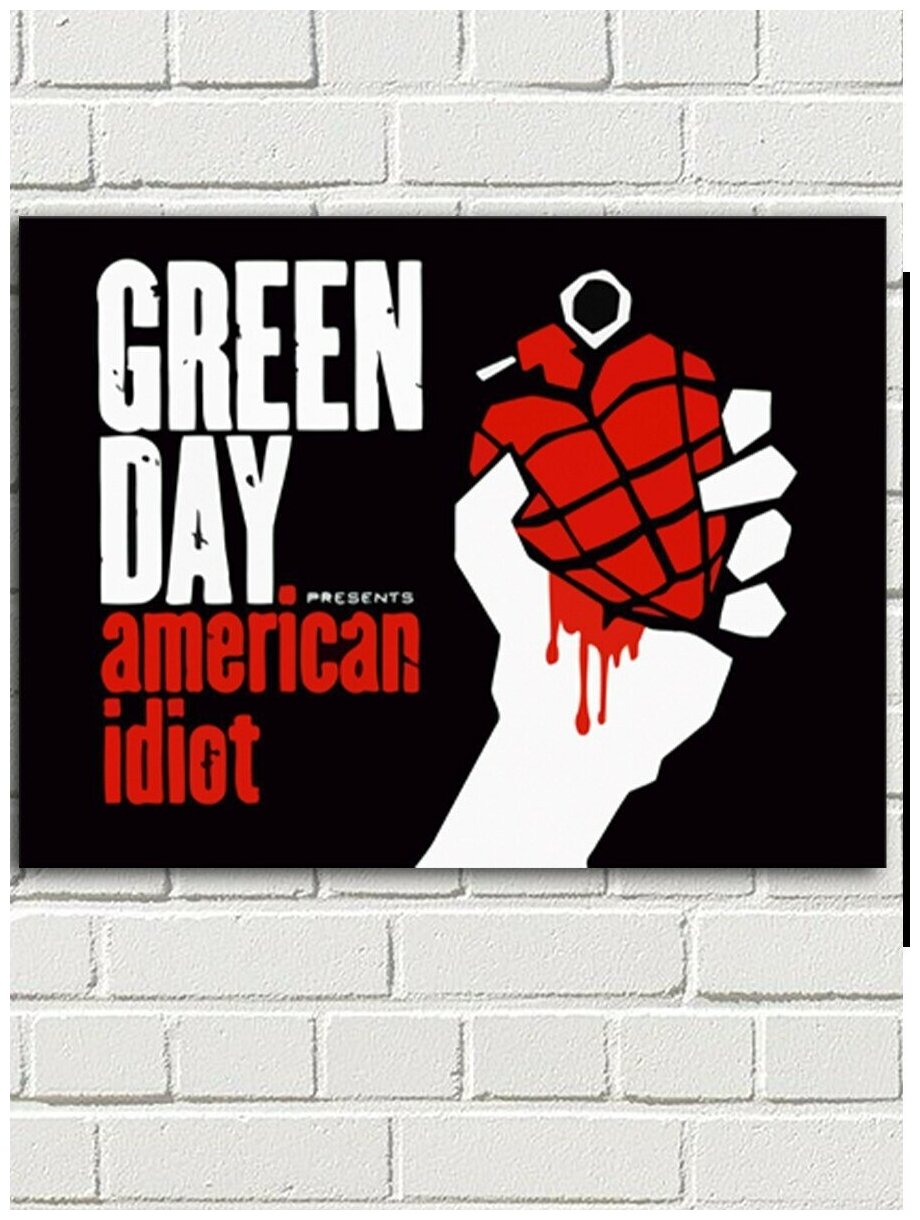 Картина по номерам Музыка Green Day Билли Джо Армстронг - 7700 Г 30x40