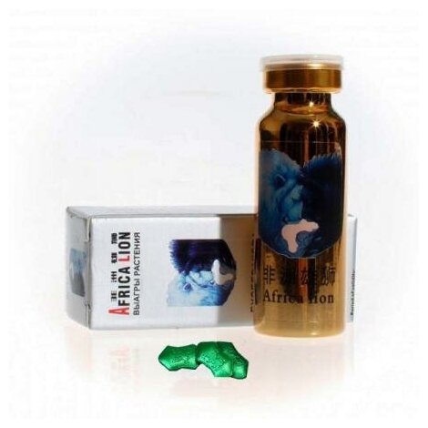 Африканский Лев Africa Lion - биокомплекс для повышения потенции 10 шт.