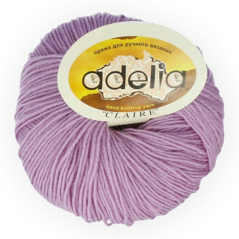 Пряжа ADELIA "CLAIRE" 50% шерсть, 50% акрил 50 г 138 м №208 сиреневый