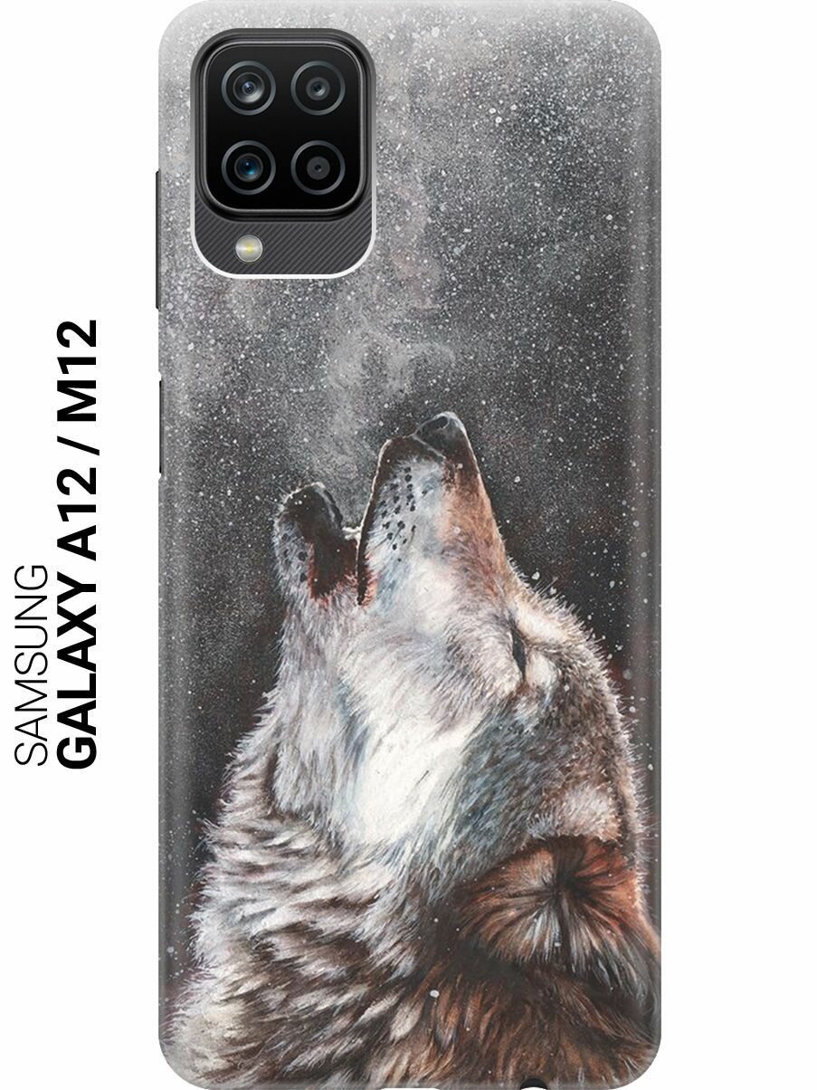 Ультратонкий силиконовый чехол-накладка для Samsung Galaxy A12 с принтом "Морозный волк"