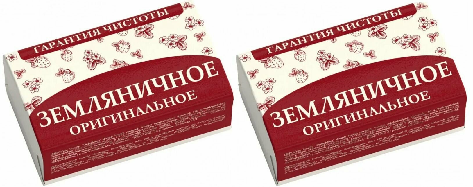 Нмжк Твердое мыло