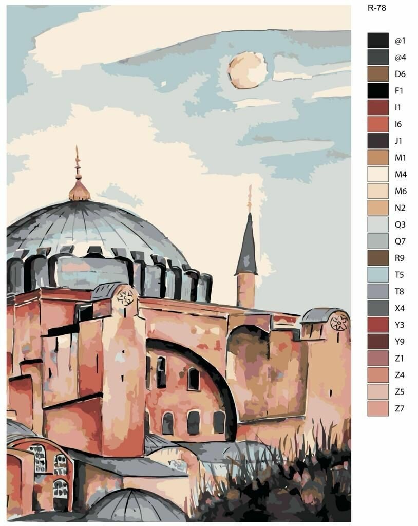 Картина по номерам R-78 "Рамадан. Собор Святой Софии" 40x60 см