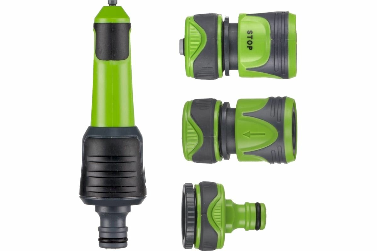 Поливочный комплект AMIGO 79021