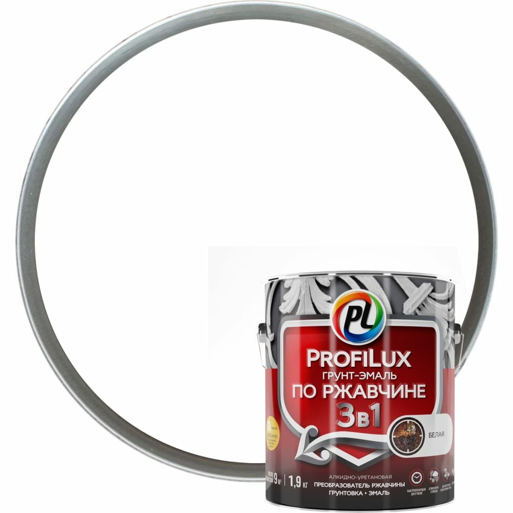 Грунт-эмаль по ржавчине Profilux Н0000005007