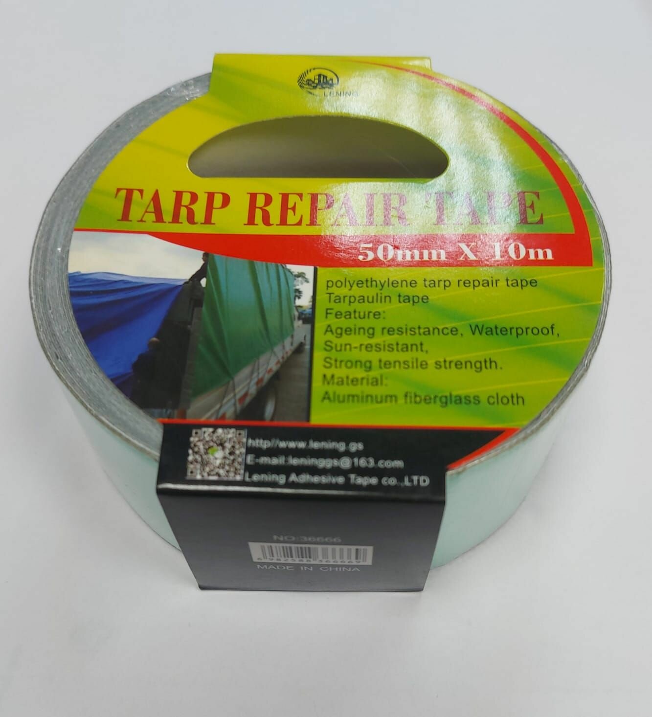 Лента клейкая для ремонта брезента 50мм 10м (Алюминиевая ткань из стекловолокна)