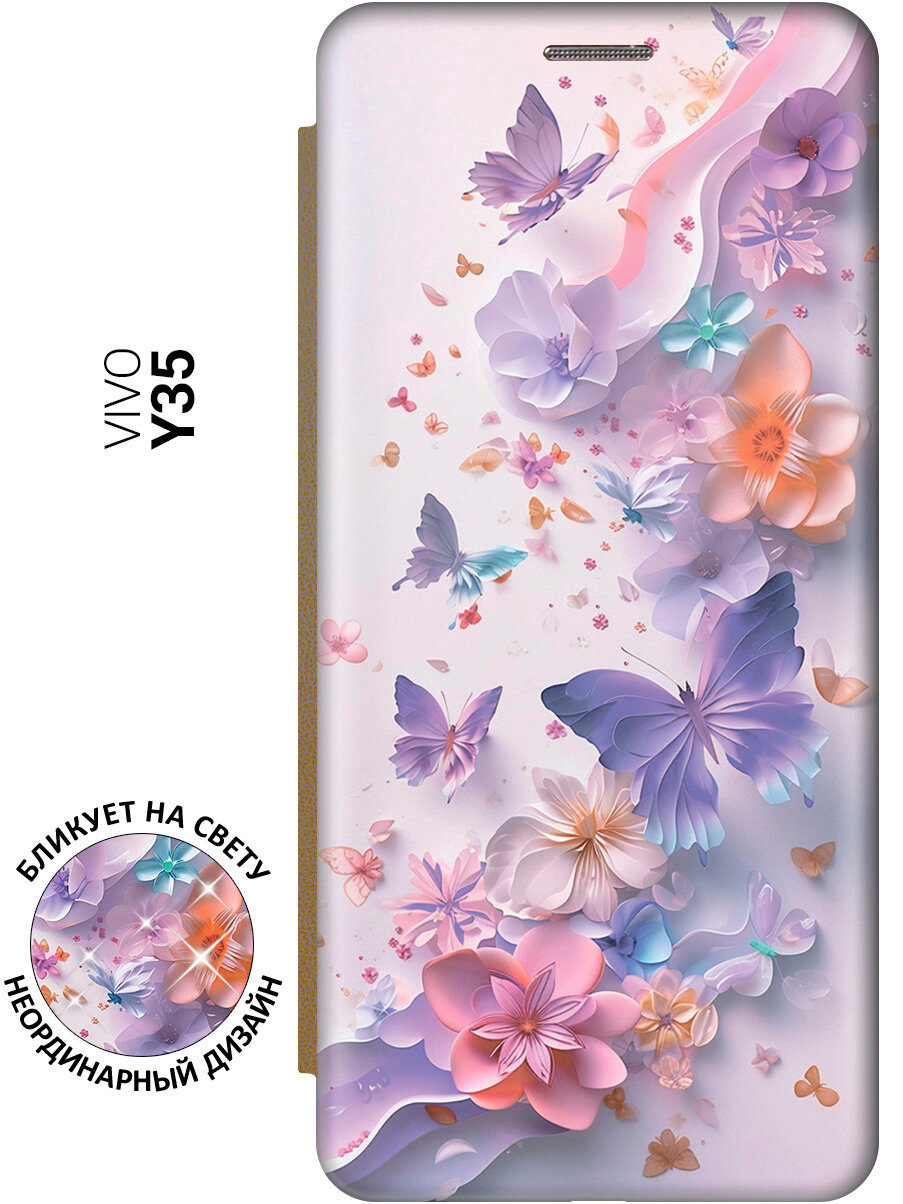 Чехол-книжка на Vivo Y35 с принтом "Фиолетовые бабочки и бумажные цветы" золотой