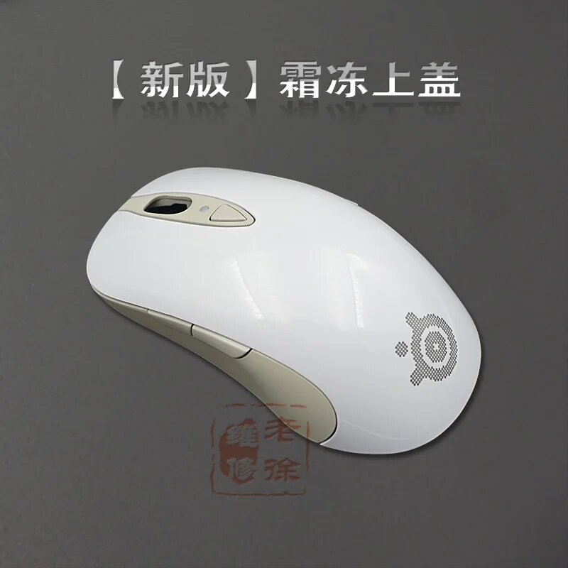 Беспроводная мышь SteelSeries Sensei Raw Ice blue