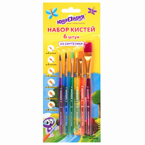 Кисти юнландия, набор 6 шт. (синтетика круглые №2, 3, плоские №4, 5, 6, 8), блистер, 200890