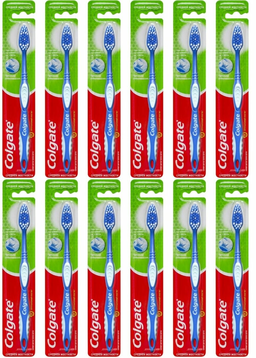 Colgate Зубная щетка Премьер Ультра средняя жесткость, 12 шт