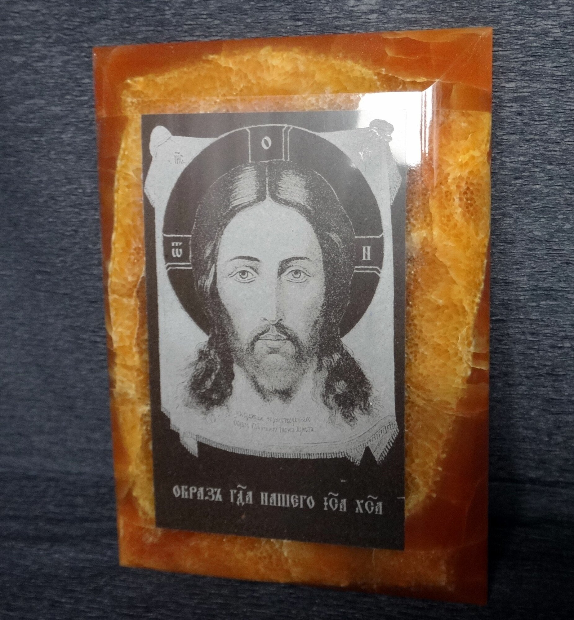 Икона из симбирцита в футляре
