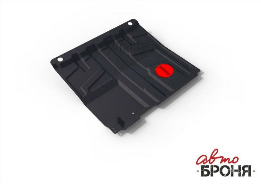 Автоброня 1.06016.1 Защита картера и КПП