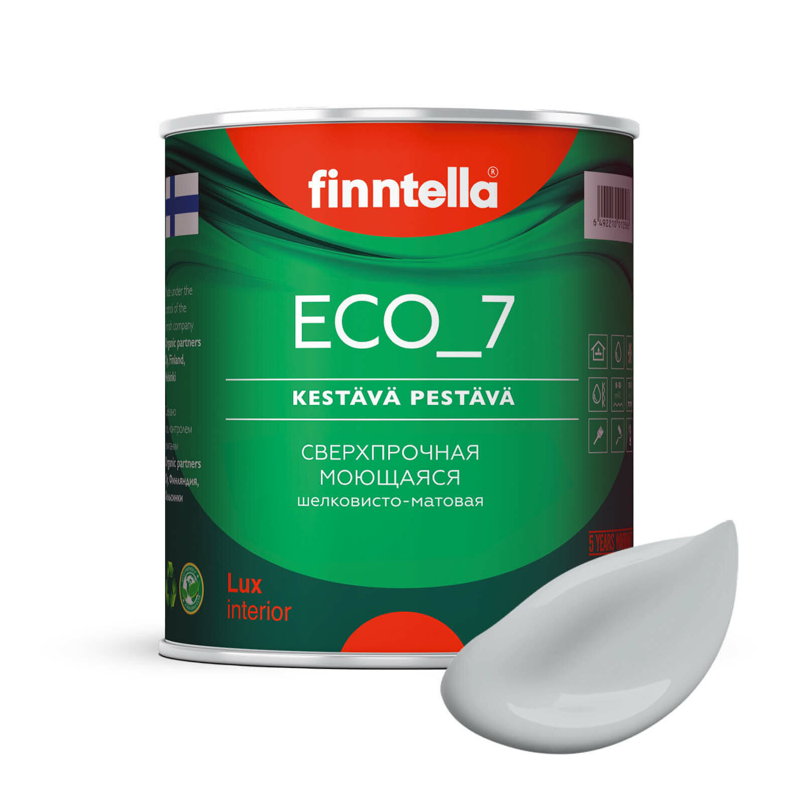 Краска ECO_7, TUULI серый, Объём: 0,9л