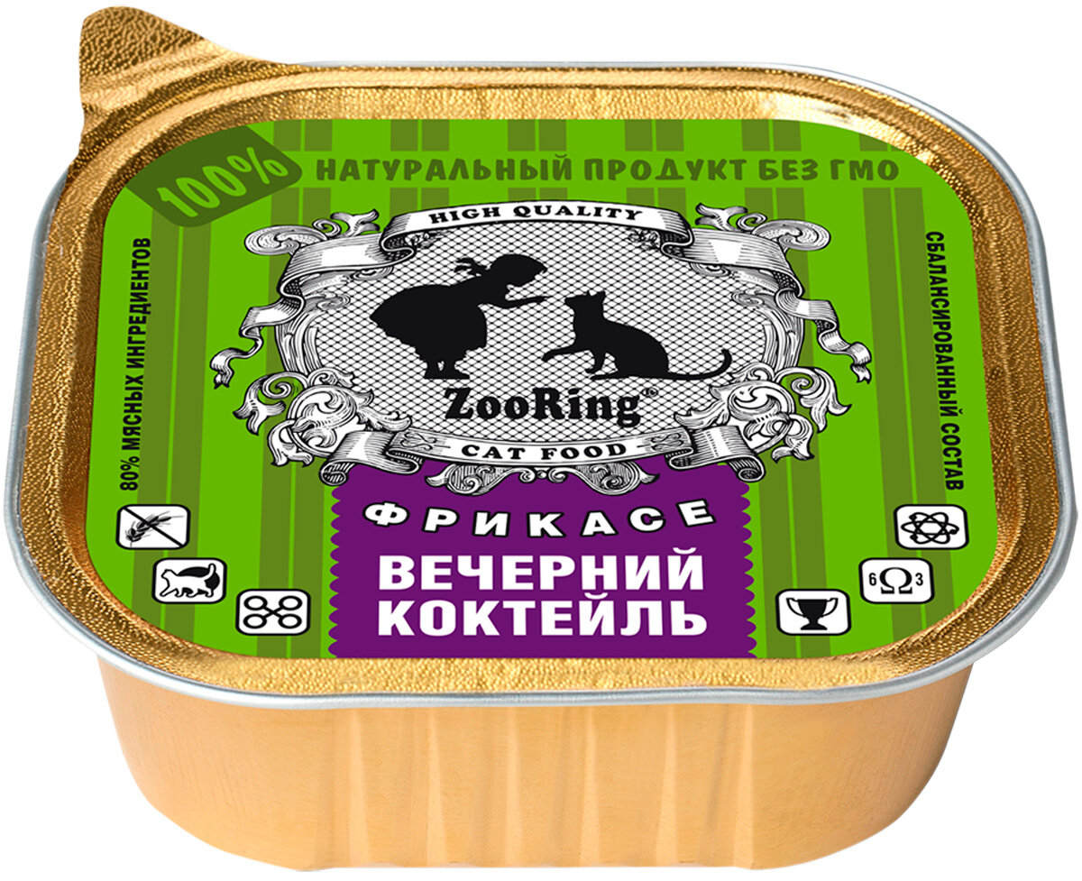 ZOORING для взрослых кошек паштет с фрикасе Вечерний коктейль (100 гр х 16 шт)