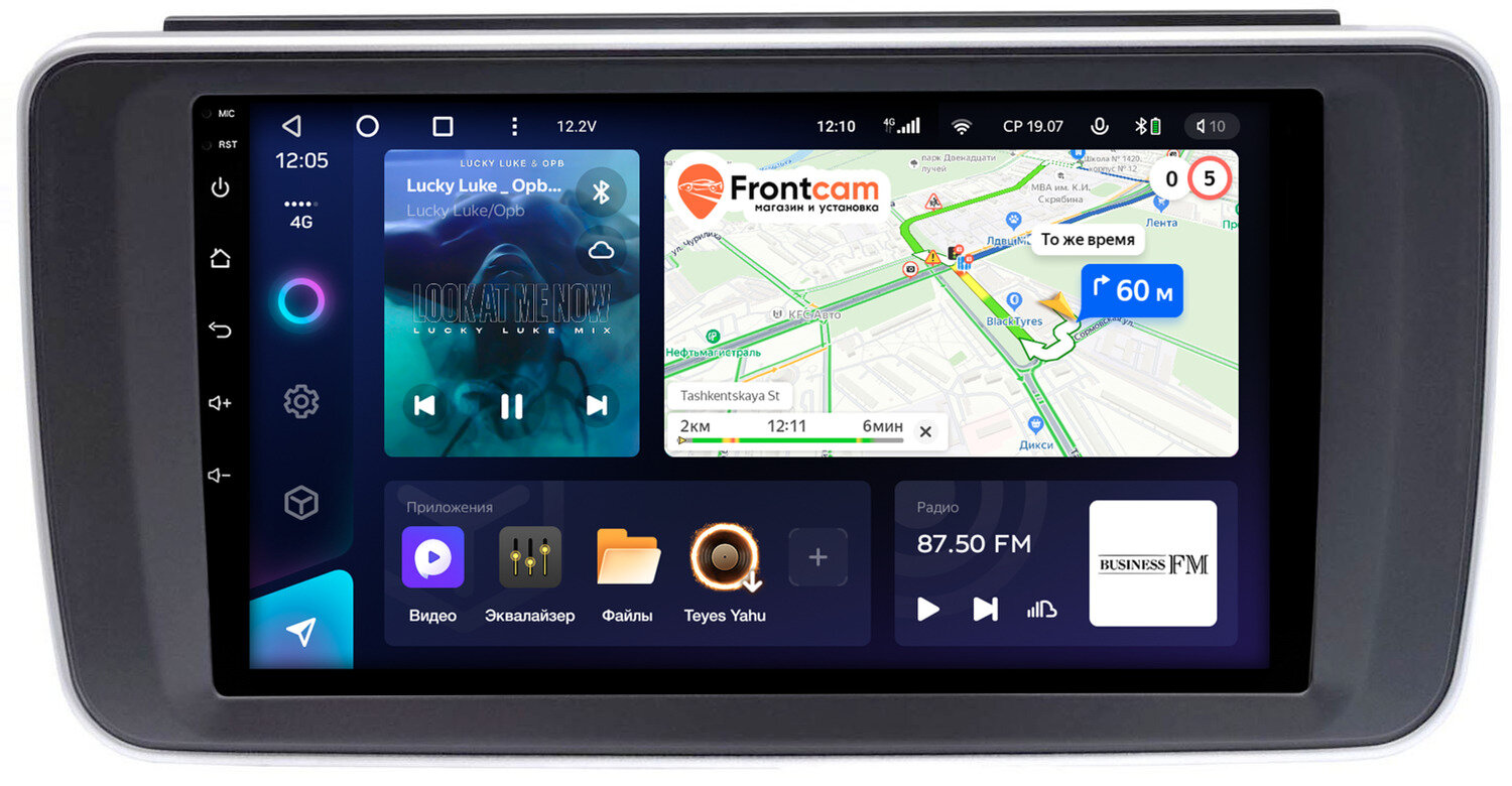 Штатная магнитола Teyes CC3L 4/32 9" RM-9-1427 Nissan Leaf 2 2017-2024 Android 10 (4G-SIM, DSP, IPS)