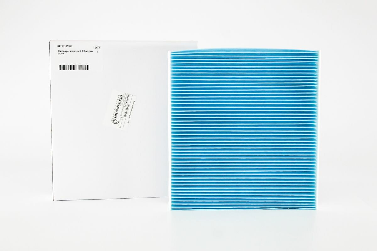 Фильтр салонный Changan CS75 / Чанган цс 75 ; 8119030M06