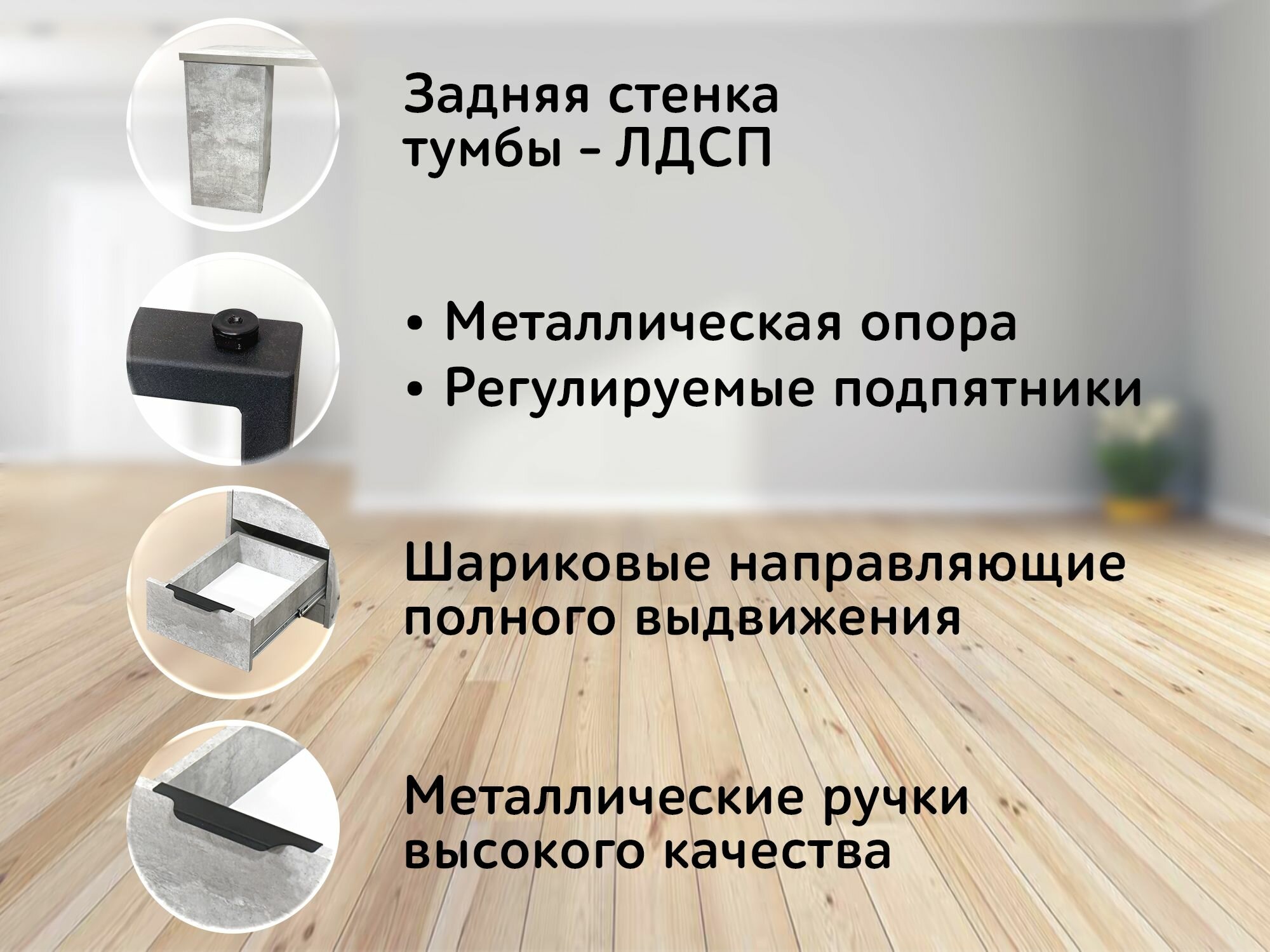 Стол письменный — фото 1