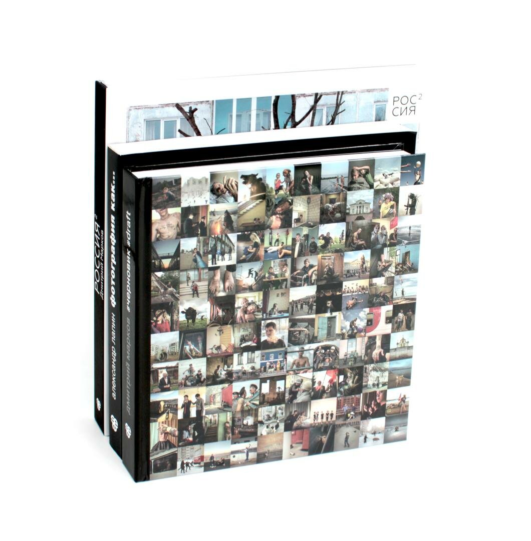 Россия в квадрате; Черновик; Фотография как: комплект из 3 книг. Лапин А. И, Марков Д. Treemedia
